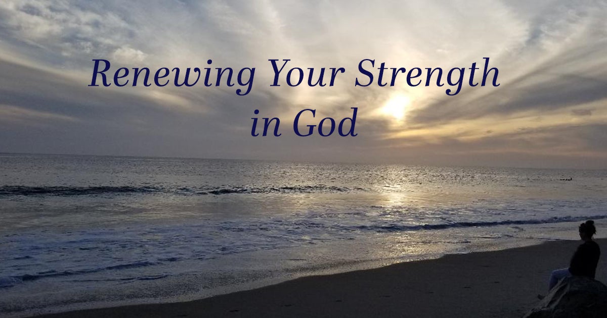 Renew Strength Quotes