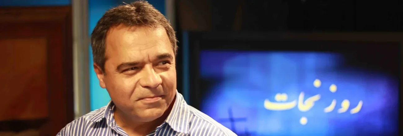 Reza Safa | Trinity Broadcasting Network