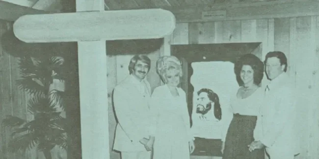September 1974 | Trinity Broadcasting Network