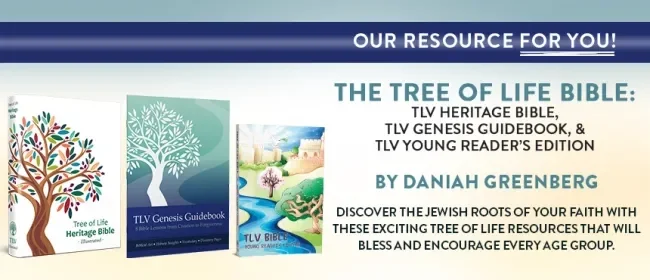 Heritage offer: TLV Bible by Daniah Greenberg | Trinity Broadcasting ...
