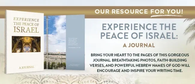 Welcome to TBN - Experience the Peace of Israel: A Journal | Trinity ...
